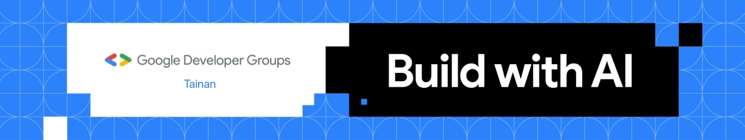 See 從認識到實戰 - 輕鬆理解 LLM 運作原理 | Build with AI Tainan at Google Developer Groups GDG Tainan